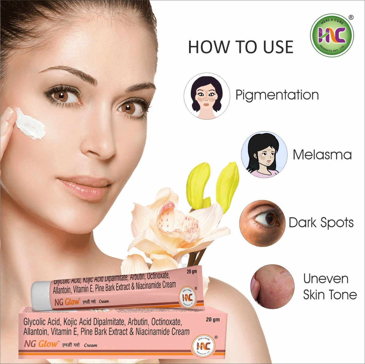 Melasma & Hyperpigmentation cream with Kojic acid & Glycolic Acid ...